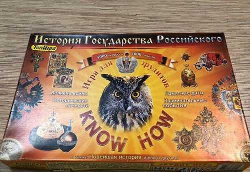 Настольная игра "know HOW"