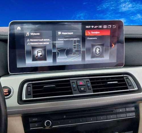 Штатная магнитола для BMW 7 F01/F02 (2012-15) NBT на Android Carmedia HP-HU123BM-8128/BMW-NBT/OL-305