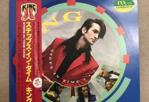 LP King – Steps In Time – 1985, Japan, (1st Press)
