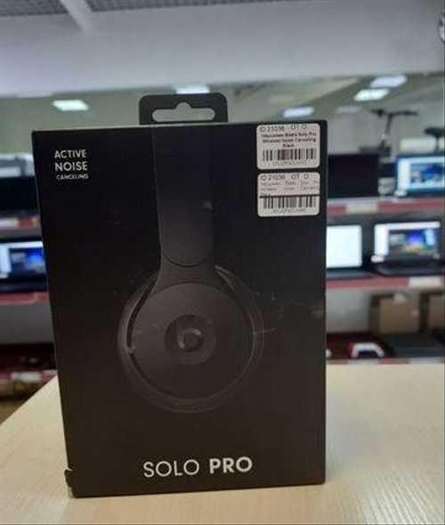 Beats Solo Pro Wireless Noise Cancelling Black