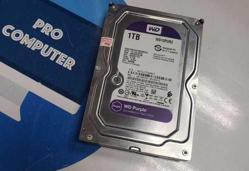 Жесткий диск 1Tb WD Purple