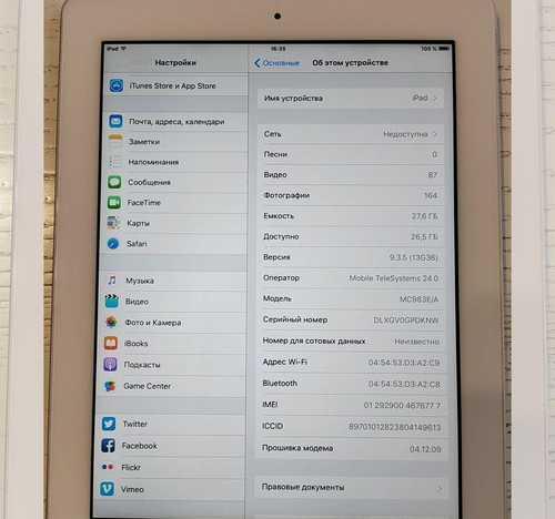 Планшет apple iPad 2