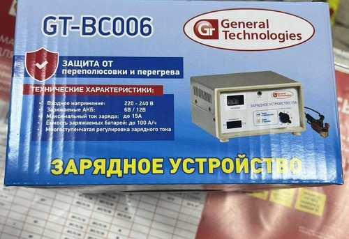 Зарядное устройство