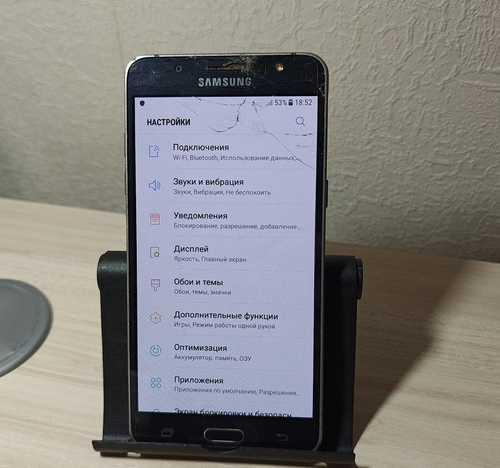 Samsung Galaxy J5 (2016), 2/16 ГБ