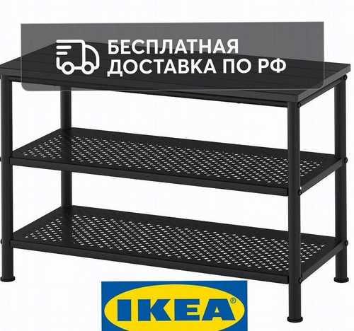 Икеа полка для обуви pinnig - пинниг (скамья) IKEA