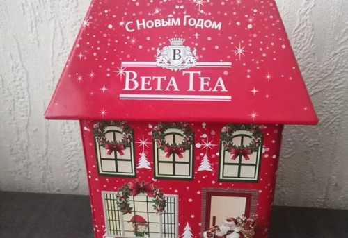 Банки жестяные для чая, Новогодний домик