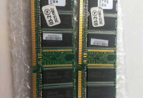 Samsung 512MB DDR PC2100 CL2.5