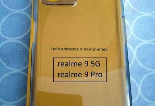 Чехол (бампер) на Realme 9 5G / Pro