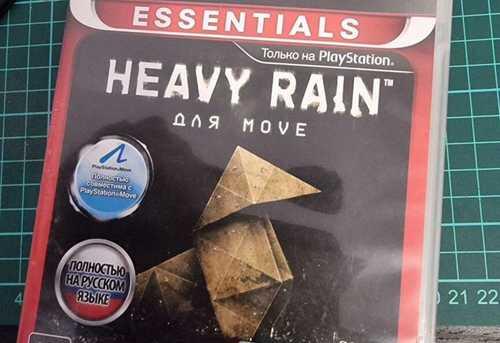 Игра heavy rain для playstation 3