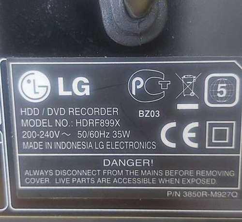 LG HDD/DVD Recorder