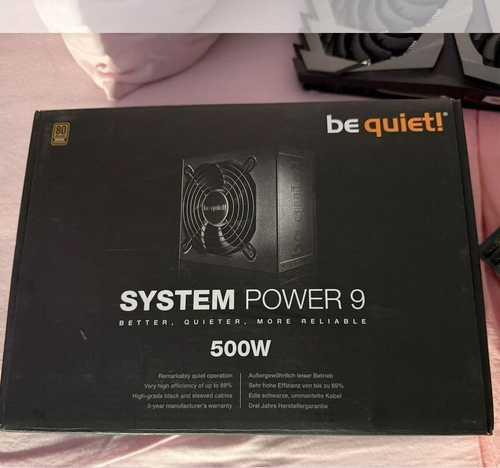 Блок питания be quiet system power 9 500W BN246