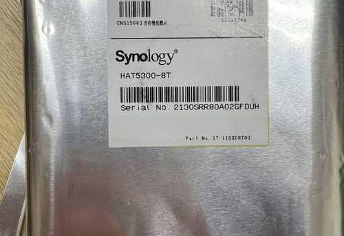 Жесткий диск Synology HAT5300-8T HDD SATA 3.5 8Tb