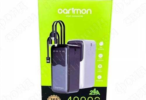 Power bank Oarimon 40000 mAh Опт