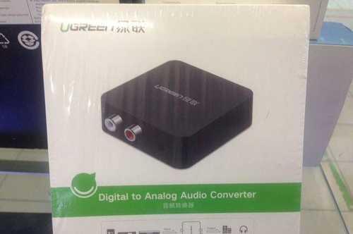 Цап Ugreen Digital to Analog Audio Converter 30523