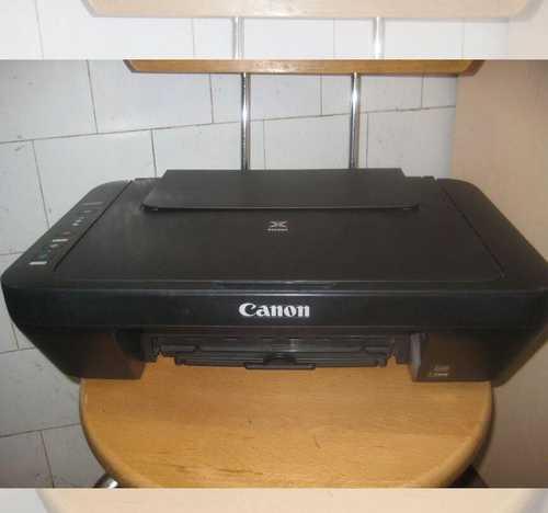 Мфу Струйное Canon Pixma MG2540S