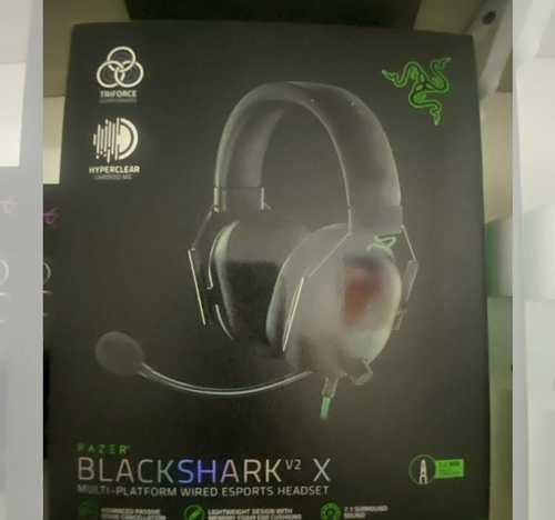 Наушники Razer blackshark v2 x