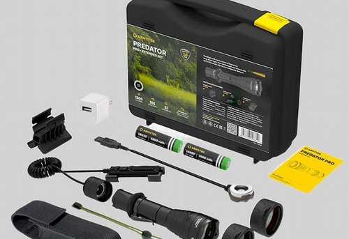 Armytek Predator Pro Magnet USB Extended Set