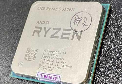 Процессор Ryzen 5 3500X
