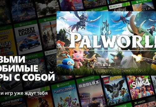 Игры xbox Palworld