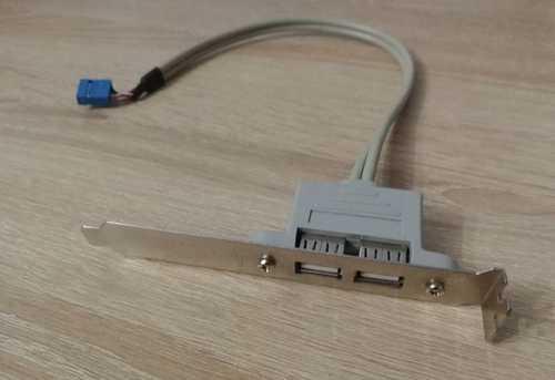 Задняя планка USB 2.0