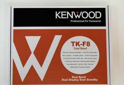 Рация kenwood tk f8