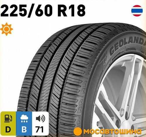 Yokohama Geolandar CV G058 225/60 R18 100H