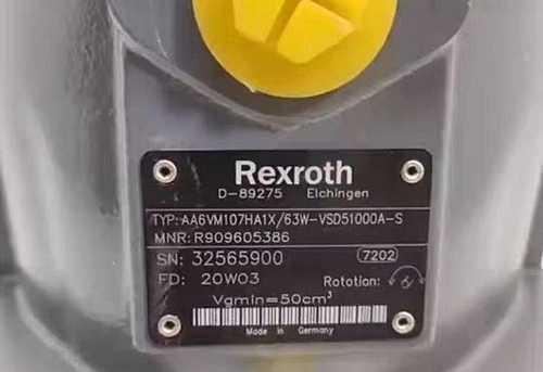 Гидромотор rexroth A6VM107