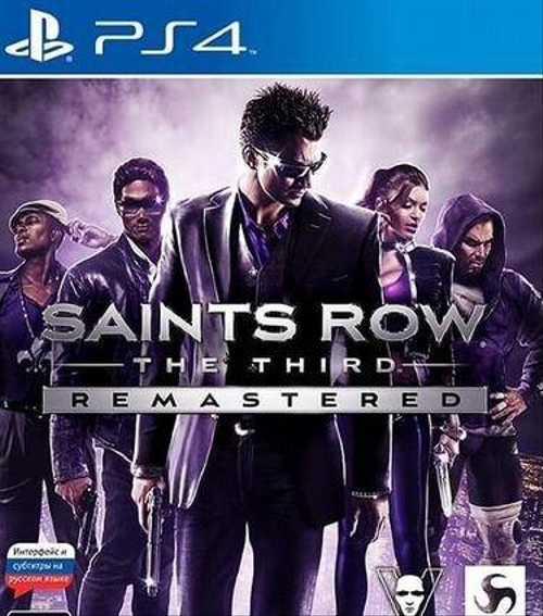 Saints Row: The Third - Remastered (PS4) 1