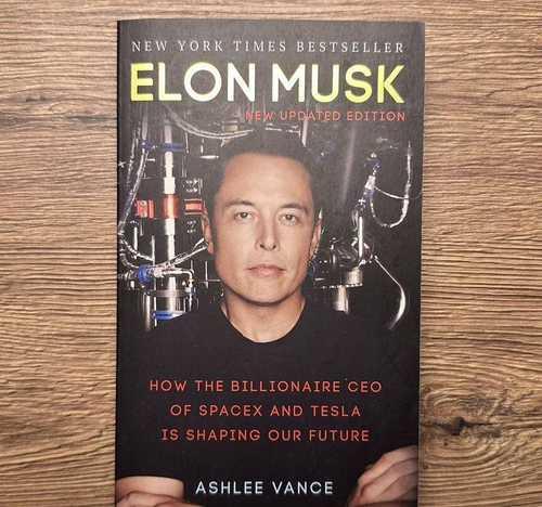 Книга "Elon Musk"