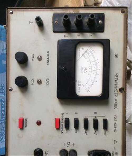 Мегаометр ф4100