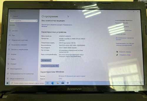 15.6" Lenovo G500, 120 ГБ, Core i3-3120M, RAM 8 ГБ, Radeon HD 8750M 2 ГБ