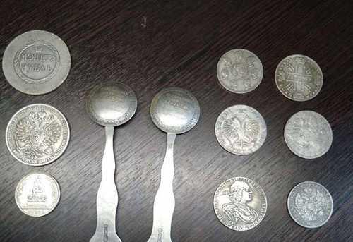 Старинные монеты и ложки -копия. Цена за предмет