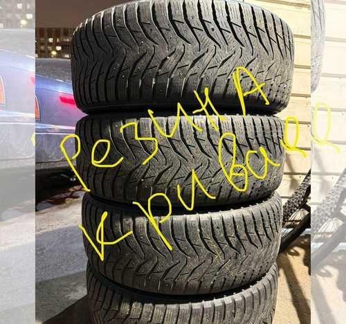 Marshal WinterCraft SUV Ice WS31 255/60 R18