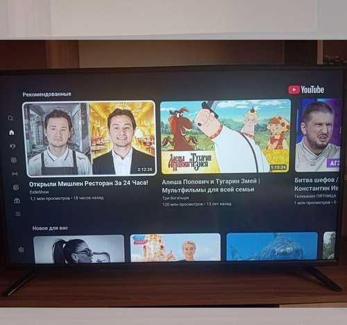 Телевизор со SMART tv 43 дюйма