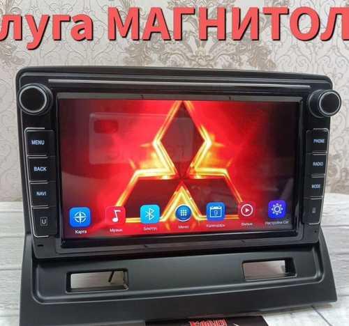 Магнитола Mitsubishi Galant 2/32 Гб android новая