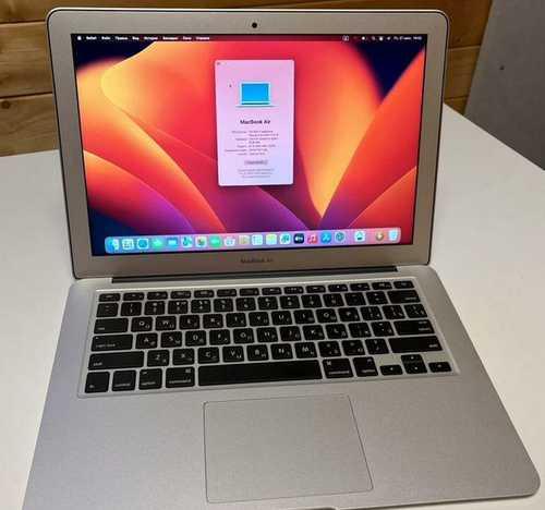 Macbook air 13 2017 8/256