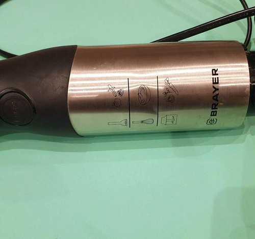 Блендер Brayer BR1244