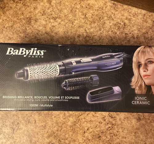 Babyliss фен щетка