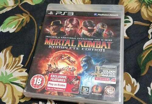 Mortal Kombat Komplete edition ps3