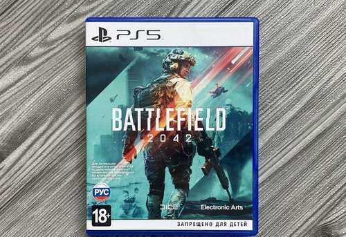 Battlefield 2042 ps5 игры диск лицензия