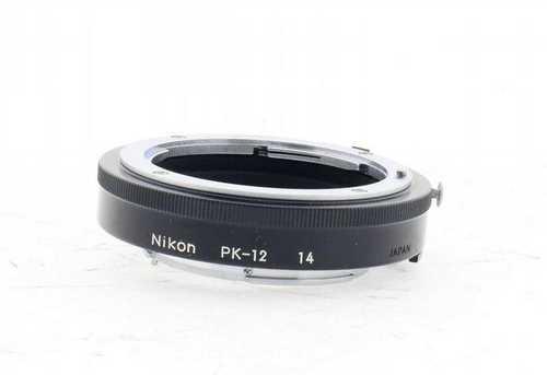 Удлинительное кольцо Nikon PK-12 14mm б/у