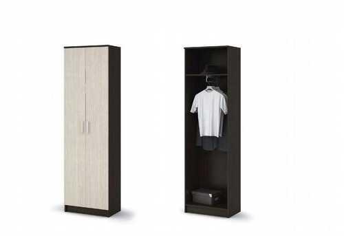 Шкаф для одежды 60см, 2 цвета