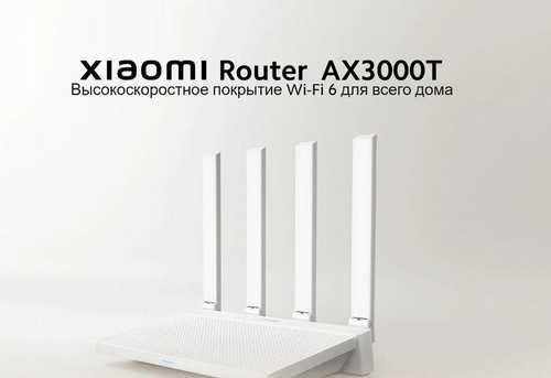 Wi-Fi роутер Xiaomi Router AX3000T
