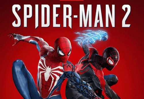 Marvel's Spider-Man 2: Deluxe Edition (PS5)