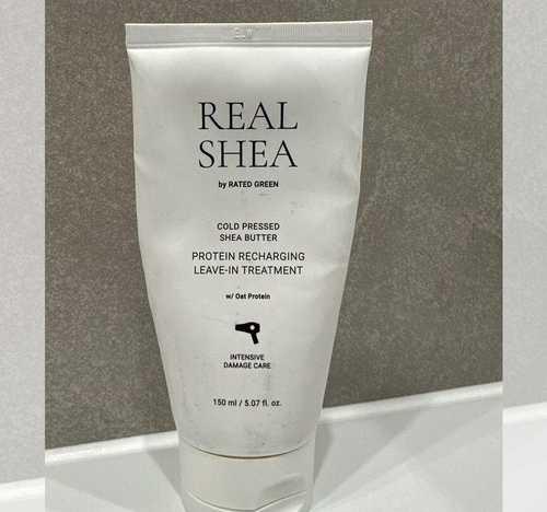 Rated green real shea