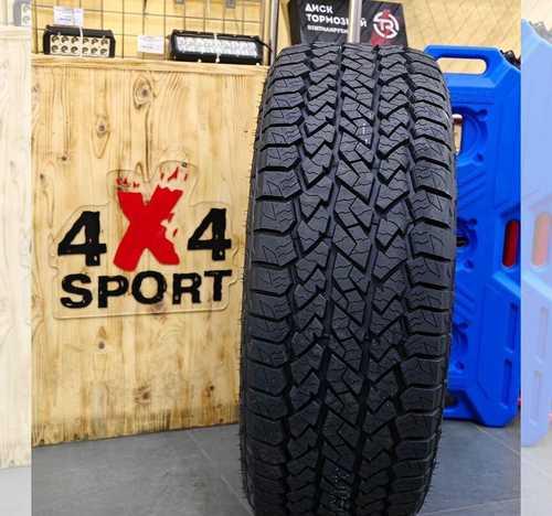 Maxxis Razr AT-S 265/60 R18 114T