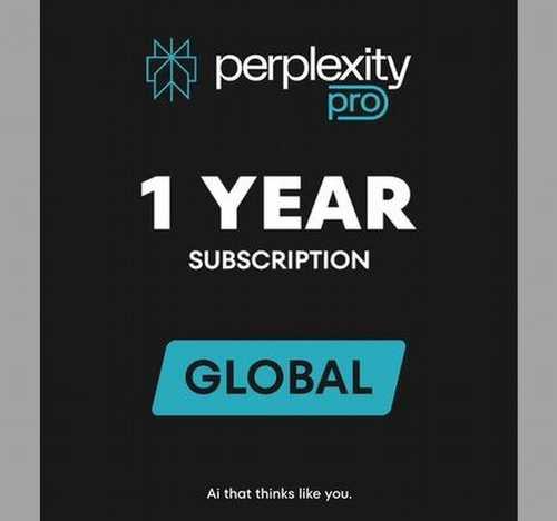 Нейросеть perplexity PRO 12 месяцев