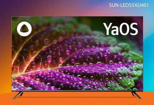 Телевизор SunWind SUN-LED55XU401 4K UHD (139 см)