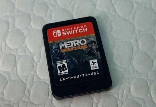 Игра для Nintendo Switch lite
