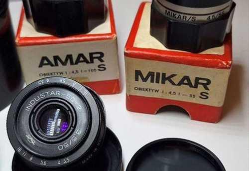 Объективы amar и mikar + фильтр